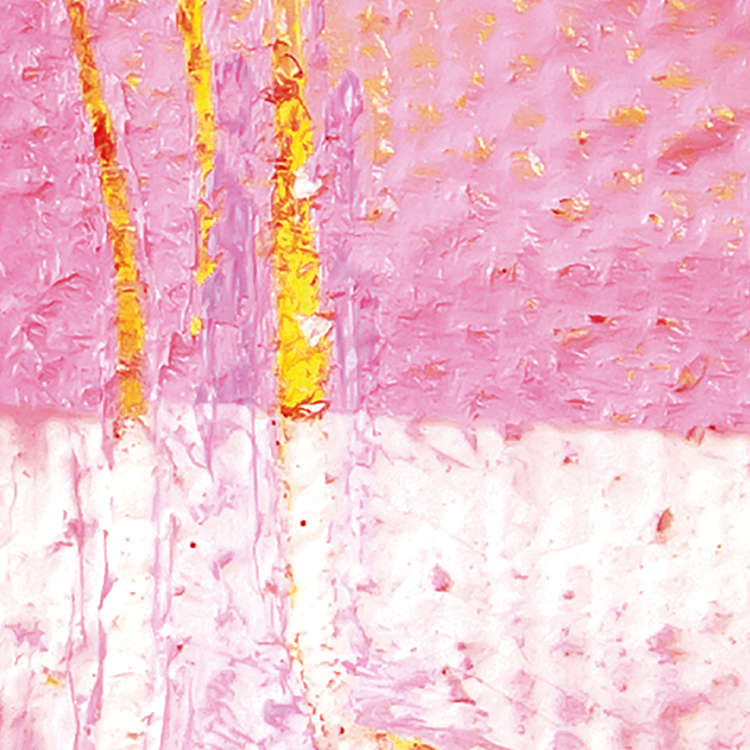 Photomurals | Digitally printed photomural "Cells Wrapping" by Komar®